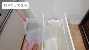KEYUCAのゴミ箱を使ってみた結果！【そんなに便利なのか？】｜のちぐらし